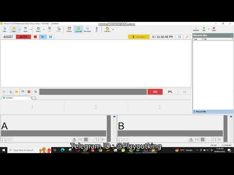 mAirList Professional Plus V7.4.3 Build 5822 Full Version Download