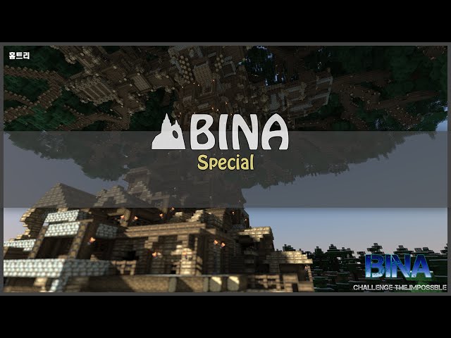 [BINA]Home Tree Minecraft Map