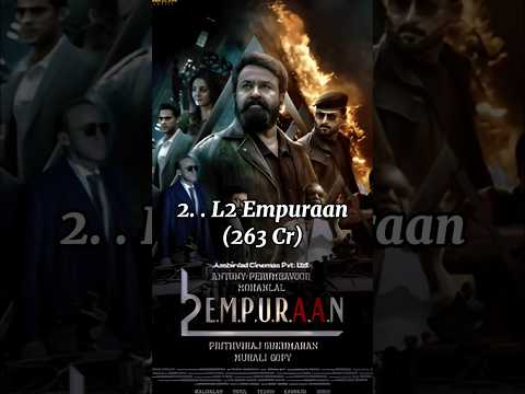 Top 5 highest grossing movies in 2025 #shorts #movie #southmovie