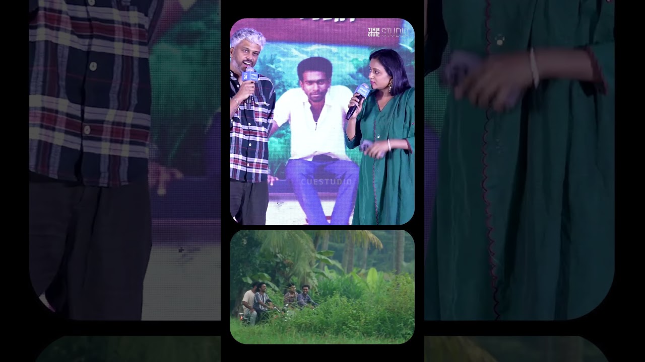 'എനിക്ക് ഏറ്റവും റിലേറ്റബിൾ അലന്റെ സ്റ്റോറിയാണ്'; വിപിൻ ദാസ് | Cue Studio