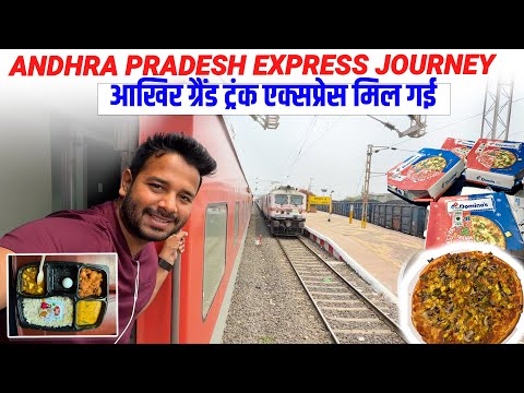 AP express overtaking GRAND TRUNK express * Finally we did it * || Dominoz pizza in train