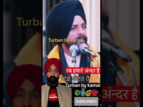 #punjabi#religion#explorepage#punjab#sikhpage#punjabisong#sikhlife#sikhfaith#kaur#gurubani#K#guruji