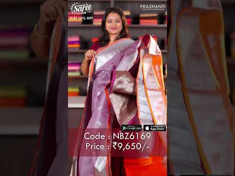 Pure Venkatagiri Silk Sarees from Rs. 9650/- | Summer Saree Fest - Up to 30% OFF | Prashanti