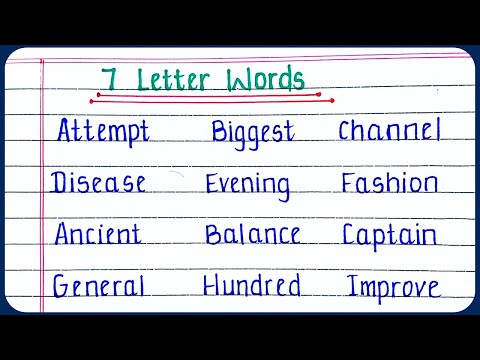 7 letter words in English 100 words | Seven letter words in English | A to Z 7 letter words