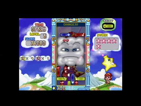 Steam Community :: Video :: Puzzle: Star Sweep (PS1) Gameplay Sample