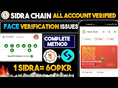 Today Sidra Chain New Update | Sidra Chain Kyc Verification | Sidra Bank New Update