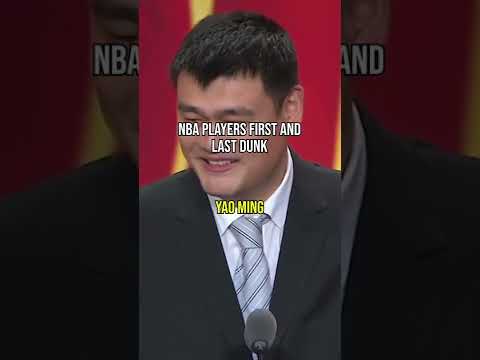 Yao Ming first and last dunk