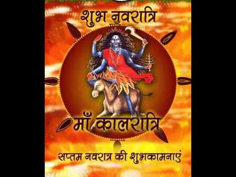 Kalratri Mata Status | Navratri Day 7 Satus | Maa Kalratri Status #shortstrending