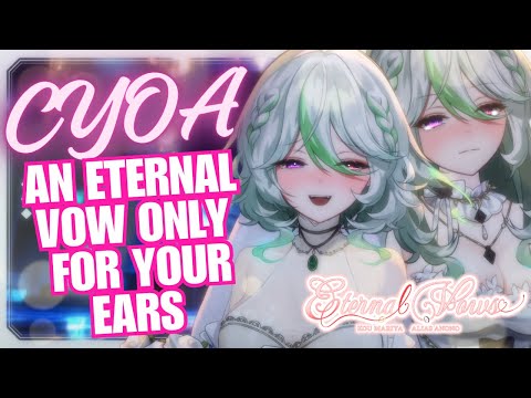 Alias Anono - V4Mirai