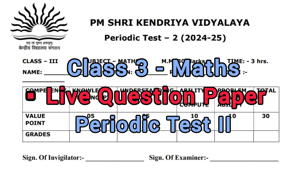 Comprehensive Guide to Class 3 Mathematics Periodic Test 2 | Galaxy.ai