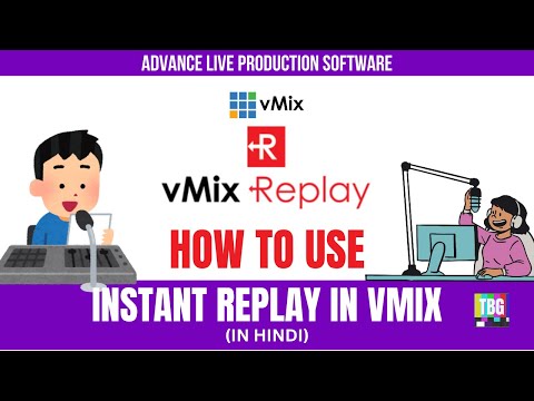 vMIX instant Replay - How to Use vMix Instant Replay for Live Video Production | Step-by-Step Guide