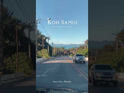 Koh Samui, mountain road มุมนี้เห็นเกาะพะงันเต็มๆ สวยมาก #samuitrip #เที่ยวสมุย #เกาะสมุย #เกาะพะงัน