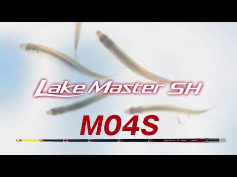 Lake Master SH M04S