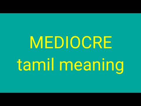 MEDIOCRE tamil meaning/sasikumar