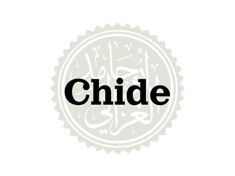 How to pronounce Chide (CORRECTLY)
