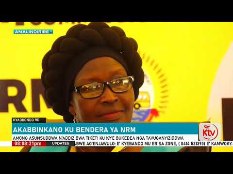 AKABBINKANO KU BENDERA YA NRM | AMONG ASUNSUDDWA N’ADDIZIBWA TIKETI KU KY’E BUKEDEA.