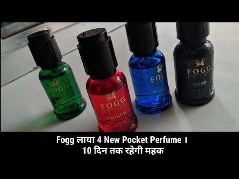 FOGG Perfume - Latest Price, Dealers & Retailers in India