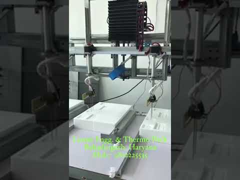 Thermocol Making Machine - Thermocol Block Machine Latest Price ...