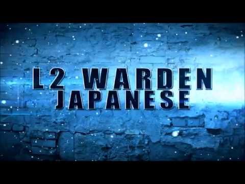 Japanese Weapons (Weapon skins) - Lineage 2 Warden - 1080p