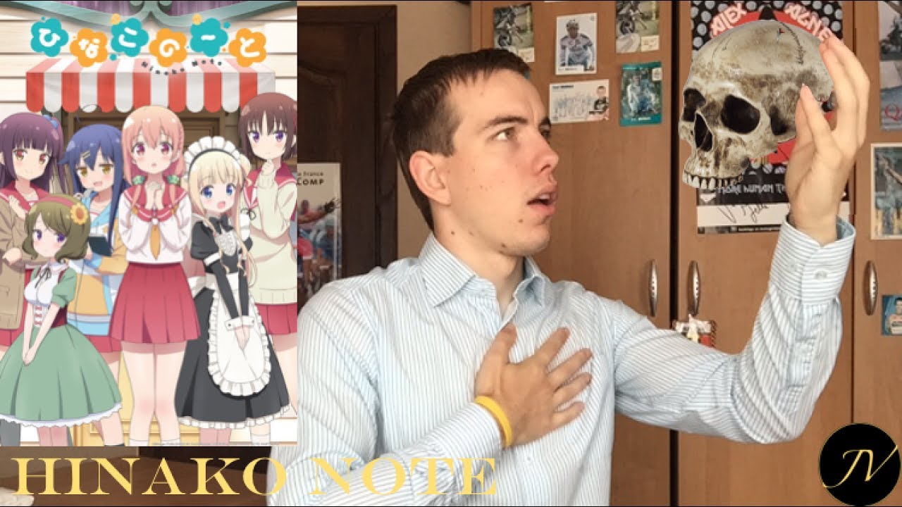 Hinako Note | JV Anime Reviews