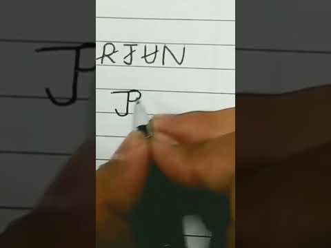 arjun name logo