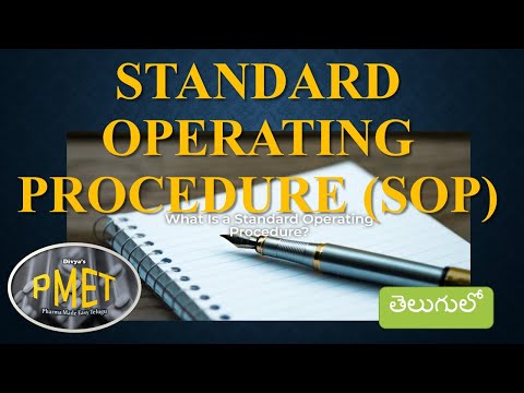SOP| Standard Operating Procedure in pharmaceutical industry| (Telugu-తెలుగులో)