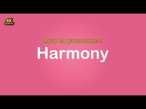 how to pronounce Harmony 【Name】
