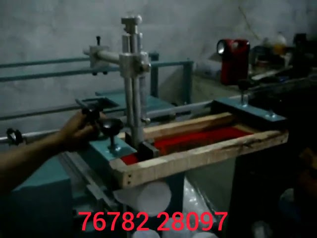 Round Screen Printing Machines - Wending Card Screen Printing Machine ...