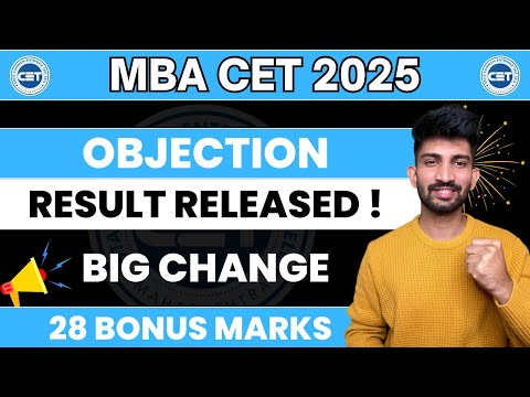 MBA CET Objection Result Released 2025 | Mbacet Result Dates 2025