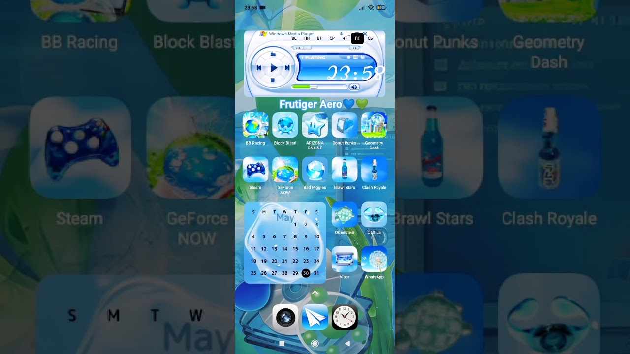 Tutorial? Frutiger Aero💚💙🐠✨🌍☀️💧🌊🌱#🐬🐟 #smartphone #frutigeraero #nostalgia #nostalgic #2000s #rek