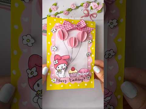 My Melody birthday card #diy #mymelody #shorts #giftideas #birthdaycard #viralshorts #bff #tutorial
