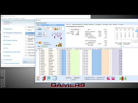 MyGPM tutorial Regres od plata vo e-pdd