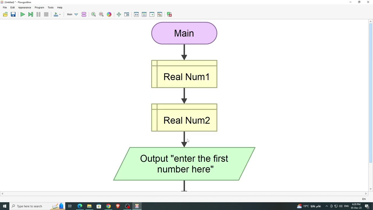 Flowgorithm 1 || introduction to flowgorithm