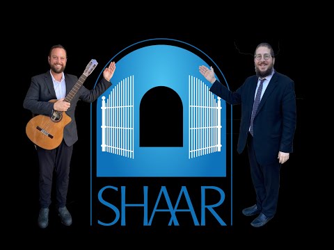 THE SHAAR: The Gateway to Your Jewish Growth