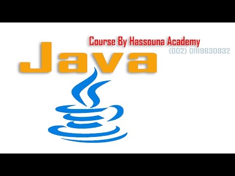 شرح 005 Benefits of java programming language JAVA Zero To Hero In ...