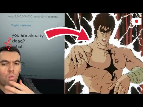 TYPE “You Are Already Dead” Into Google Translate From English To Japanese..🥷