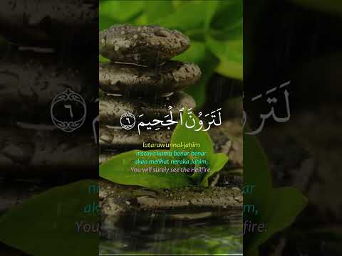 Surah At Takasur Bacaan Al Quran Merdu Muzammil Hasballah