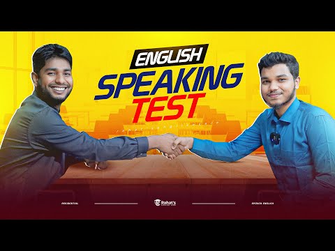 English Speaking Test Practice β Improve Your Fluency & Confidence