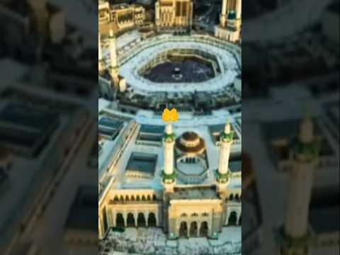 surah rahman aur surah waqia padhne ki fazilat #shortsfeed #youtubeshorts #allahuakbar #exploreislam