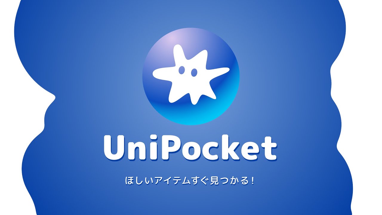 UniPocket誕生！ | レゾマガ Resonite Magazine