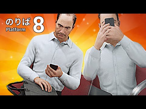 Steam Community :: Platform 8