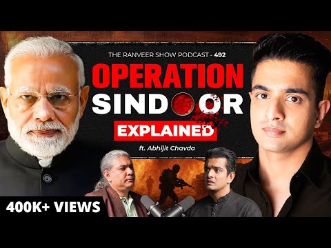 India Launches Operation Sindoor To Fight Terrorism | Explanation, Updates | Abhijit Chavda | TRS