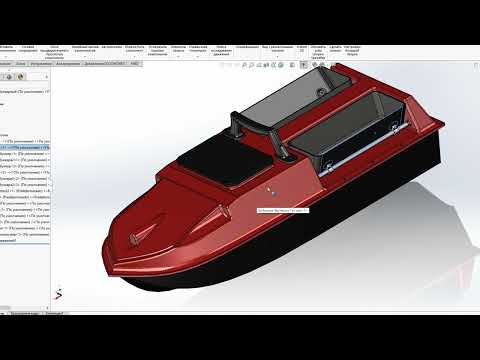 🎏 Carp Boat , Bait Boat , fishing boat 710x318x210・ STL File for 3D ...
