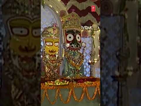 Pua Re Etiki Karibu Mo Pai Re | Oriya Jagannath Bhajan | ANURADHA PAUDWAL | NABAKALEBARA