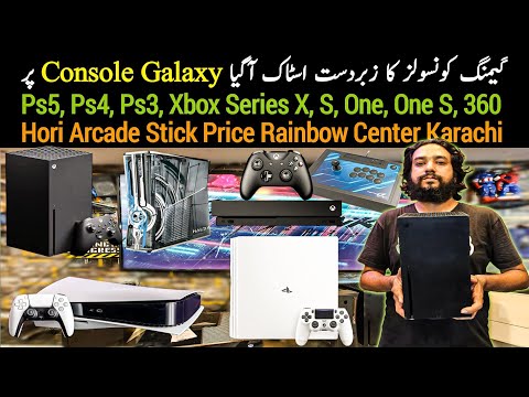 Ps5 Ps4 Ps3 Xbox Series X S One X S One 360 Hori Arcade Stick Price Rainbow Center Karachi Pakistan