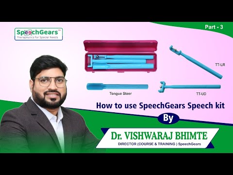 Speech Trainer Equipment at Best Price in India