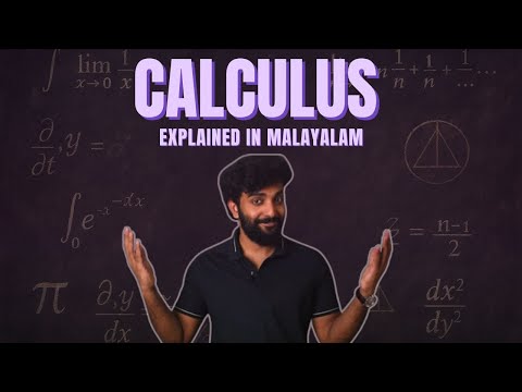 Calculus | Explained in Malayalam