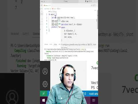 Rust Vector vs Array Reality - Part 1 | Dr. Vipin Classess #drvipinclasses #coding #rust