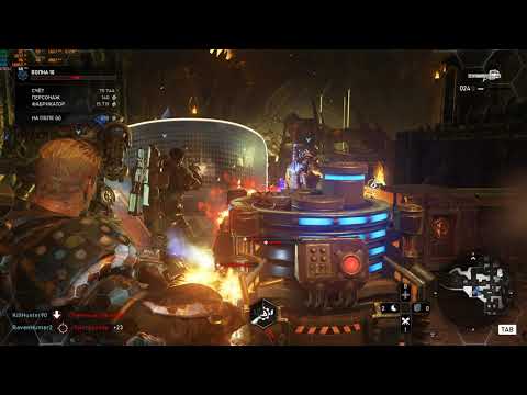 Steam Community :: Video :: Gears 5 2021 12 08 05 54 58