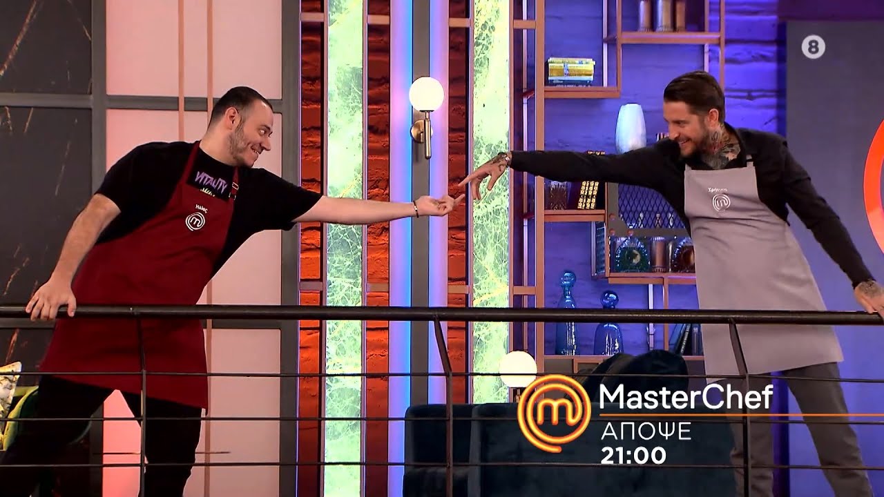 MasterChef 2024 - Spoiler 23/4: Ποια μπριγάδα θα κερδίσει σήμερα ...